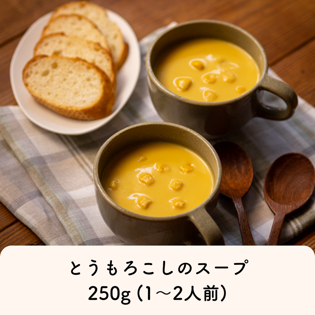 【推し色】黄色セット | Qummy（キユーミー）