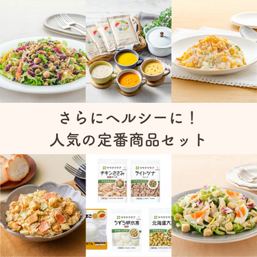 マッシュルーム(ホール) 90g｜サラダクラブ | Qummy(キユーミー)