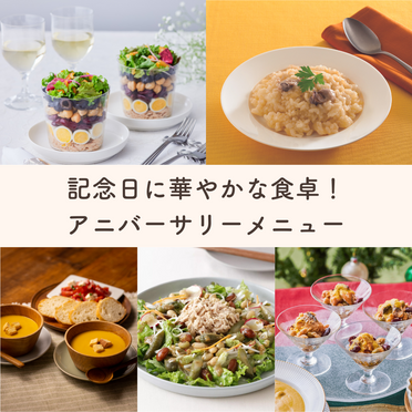 グリーングランサラダ カーリーケール&ビーツ 100g(2人前)｜サラダクラブ | Qummy(キユーミー)