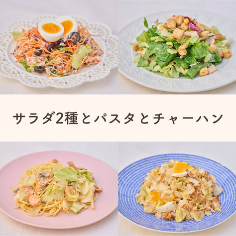 全ての商品 | Qummy（キユーミー）