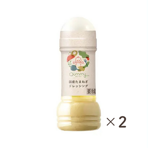 全ての商品 | Qummy（キユーミー）