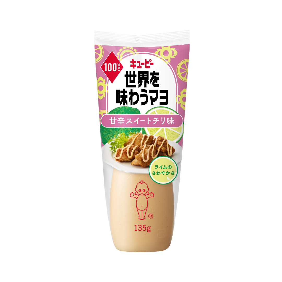 【販売終了】世界を味わうマヨ 甘辛スイートチリ味135g｜キユーピー | Qummy(キユーミー)