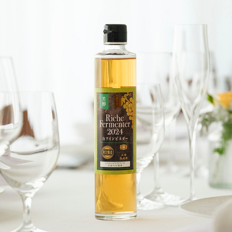 全ての商品 | Qummy（キユーミー）