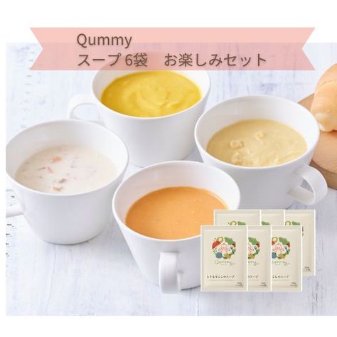 Qummy（キユーミー） -あなたとつくる、野菜のある食卓。